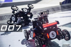 ROBOMASTER | Robotics Competition